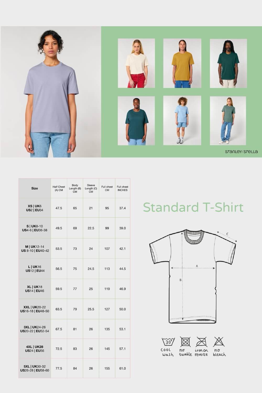 Disco- accessible alternative front print | We Are Hairy People